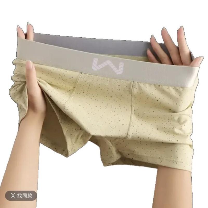 パンツ 男性用 下着 コットン 宇宙 星空柄 ボクサーパンツ 中腰 通気性 スポーツ 快適 4枚セット ブラック ホワイト グレー カーキ 春夏秋冬・機能: 通気性,・主な素材: 綿・腰型: 中腰・柄: 宇宙星空・色: ブラック,奶白,カフ...