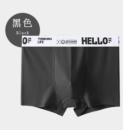 パンツ 男性用 ボクサーパンツ 綿 大尺寸 通気 快適 インナー ブラック グレー ピンク グリーン 部屋着 普段使い 春夏 秋冬