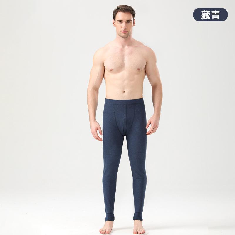 レギンス メンズ 高機能 あったかインナー 男性用 高腰 裏起毛 ズボン下 スパッツ 防寒 伸縮性 厚手 無地 部屋着 普段使い 秋冬 紺色 黒・素材: 聚酯纤维（涤纶）・機能: 护膝,保暖・适用性别: 男・パンツの長さ: 九分丈・柄: 无...