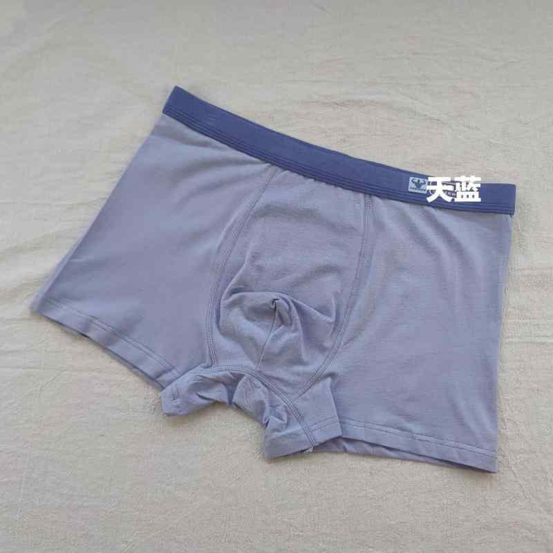 3個セット下着 男性用 ボクサーパンツ 平角 中腰 混紡 無地 シンプル 伸縮性 通気 快適 オールシーズン
