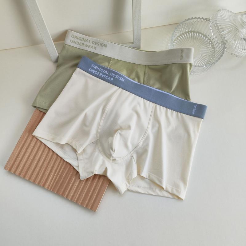 パンツ メンズ 男性用 無地 シンプル インナー 下着 快適 通気性 粘纤 平角 ローライズ ボクサーブリーフ 無縫製 シームレス 普段使い オールシーズン・機能: シームレス.通気性・主な生地の組成: ビスコース繊維・生地名: ビスコース...