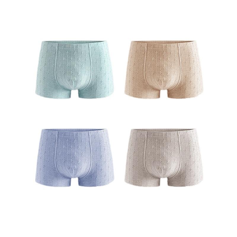 パンツ メンズ 男性用 ボクサーパンツ 中腰 コットン 速乾 防臭 定型 インナー グレー ブルー ベージュ グリーン オールシーズン