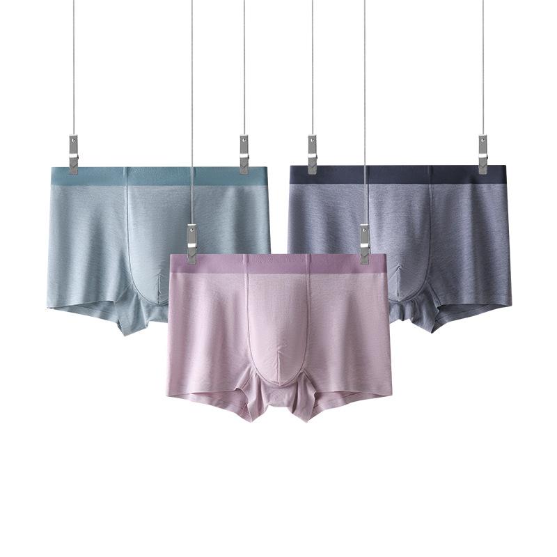 3個セットパンツ メンズ 男性用 ボクサーパンツ 無縫製 シームレス モダール 中腰 接触冷感 吸湿速乾 通気性 ストレッチ 伸縮性 快適 インナー アンダーウェア パープル系
