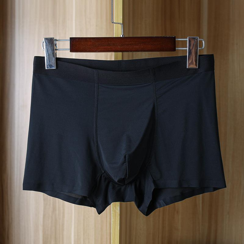 パンツ 男性用 ボクサーパンツ 平角 接触冷感 吸湿速乾 無地 春夏 L XL XXL 3XL 4XL