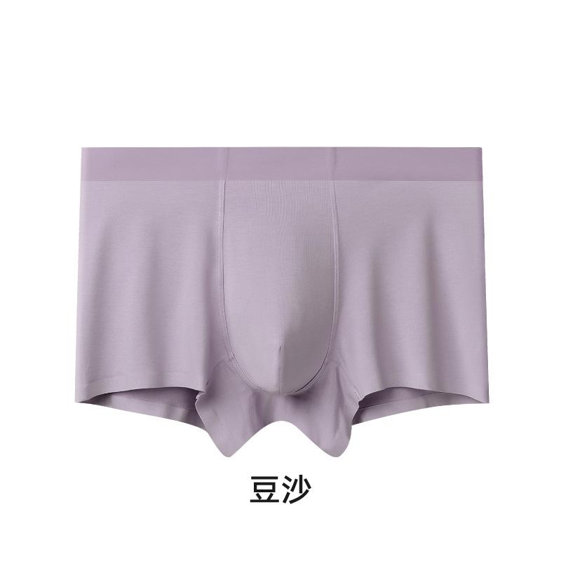 2個セットメンズ インナー 男性用 中腰 ボクサーパンツ コットン 無地 ニット 防臭 通気性 花灰 银灰 豆沙 デニムブルー パープル グレー ブルー レッド ブラック L XL XXL XXXL・機能: 通気性, , 防漏・素材: 綿・...