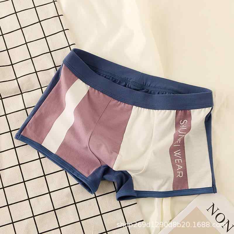 2個セットメンズ 下着 男性用 パンツ ボクサーパンツ 綿 中腰 スポーツ 吸汗性 M L XL 2XL 3XL 紫色 緑 青 黄色 紺色・機能: スポーツ・素材: 綿・生地: ニット・主な素材: 綿・股上部分の裏地: 綿・腰タイプ: ミド...
