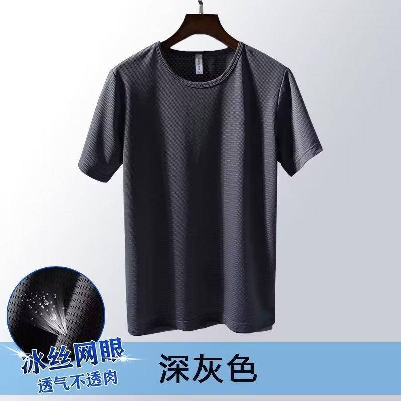 Tシャツ メンズ 男性用 トップス 半袖 接触冷感 吸汗 通気性 ポリエステル 春夏 スポーツ 普段使い グレー ブラック ホワイト・スタイル: ベーシック・柄: 無地・タイプ: プルオーバー・ネックライン: ラウンドネック・袖丈: 半袖・...