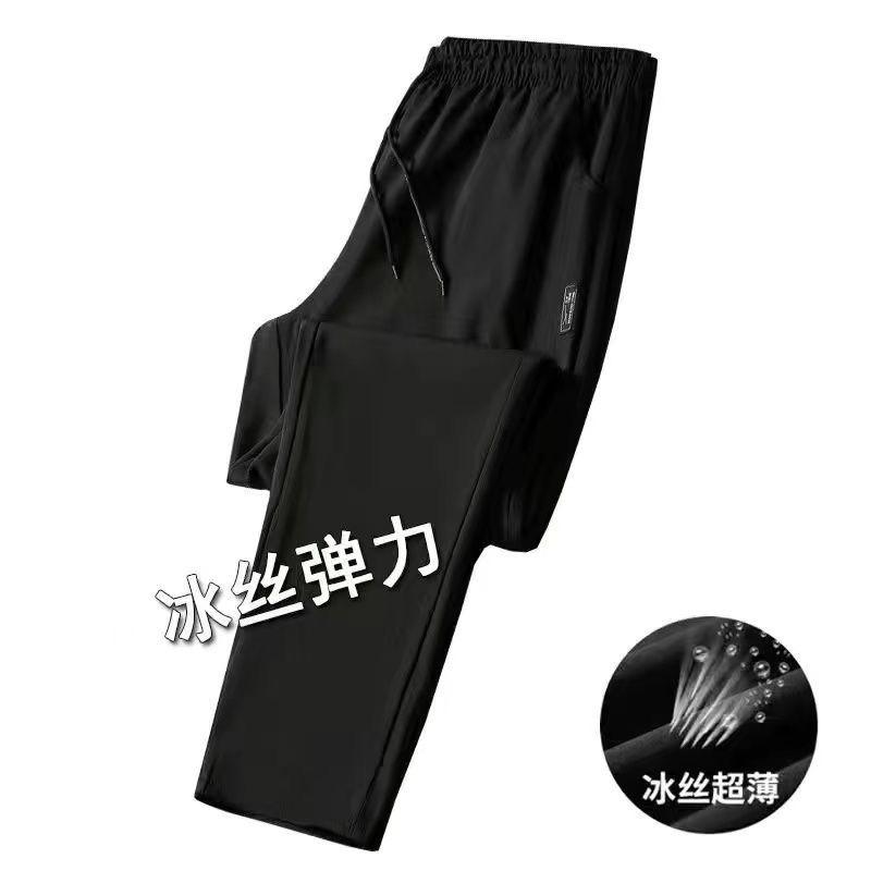 パンツ 男性用 ストレートパンツ イージーパンツ 薄手 速乾性 スポーツ トレーニング ウェア ポリエステル 高弾性 ブラック グレー 接触冷感 通気性 リラックス 普段使い