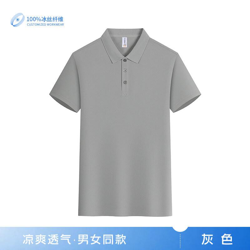 ポロシャツ メンズ 半袖 Tシャツ トップス カジュアル 合体型 無地 プリント 普段使い 接触冷感 ポリエステル ホワイト ブラック グリーン ピンク グレー ワインレッド アーミーグリーン スカイブルー M L XL XXL XXXL ...