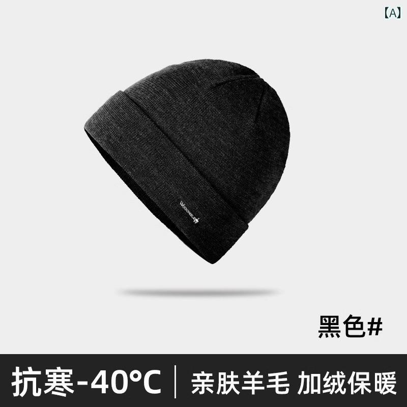 ウール 帽子 メンズ 冬 サイクリング 防風 暖かい マスク ネックカバー プラスベルベット ニット.カラフルカラーオシャレデザインメイン素材: ウールブレンドサイズ: フリーサイズで伸縮性があります。群衆：男性色：【ウールシングルハット】...