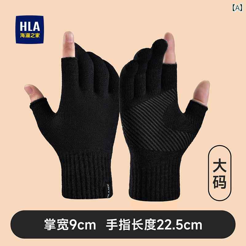 ニット 手袋 ウール 秋冬 暖かい年 半 指 漏れ 二本 スマホ対応 学生 筆記 厚手.カラフルカラーオシャレデザイン。シンプルスタイルスタイル: ハーフフィンガーグローブ発売日：年秋素材: -対象者：10代と：20〜39歳材質構成：ビスコ...