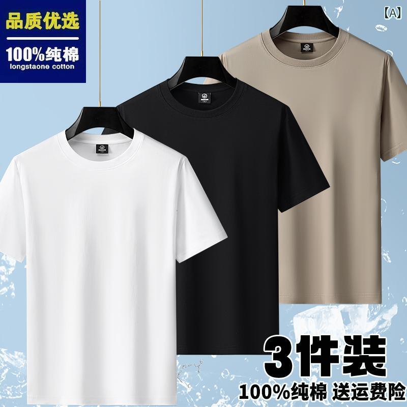 コットンの 夏用 半袖 Tシャツ メンズ 無地 ゆったり ラウンドネック スウェット シンプル.カラフルカラーオシャレデザイン。バージョン: ルーズ詳細：プリント.エンボス加工.立体裁断衣料技術：熱転写生地の分類：綿基本スタイル：若々しい袖...