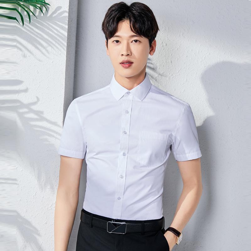 2個セットシャツ メンズ レディース 半袖 作業着 事務服 オフィス ビジネス 綿 コットン 無地 薄手 夏 男性用 女性用 ユニセックス