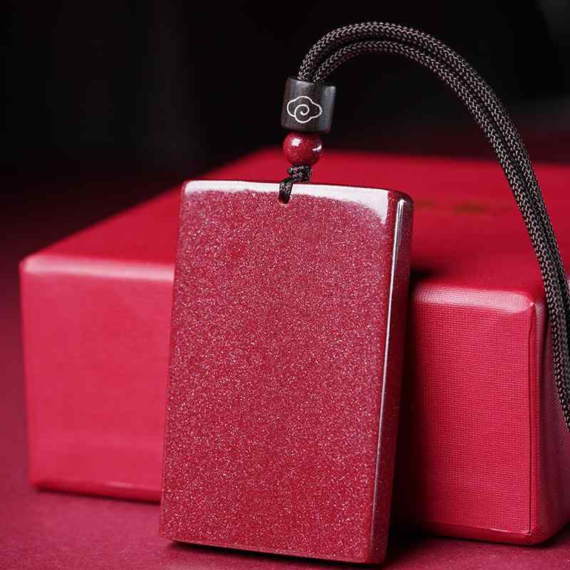 ネックレス レディース メンズ 朱砂 無事札 ペンダント 紫金砂 幾何学模様 本命年 ギフト アクセサリー ジュエリー 国風 レッド 小清新 清新 甜美 開運 彫刻