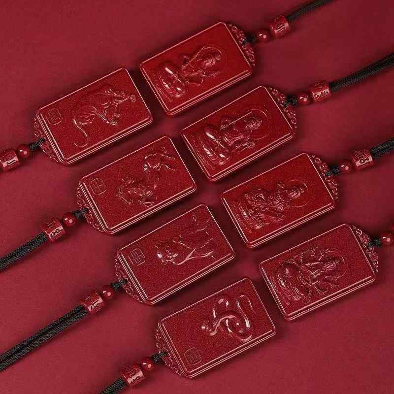 ネックレス レディース メンズ 干支 普賢菩薩 ペンダント 朱砂 御守り アクセサリー ギフト ラッキーアイテム