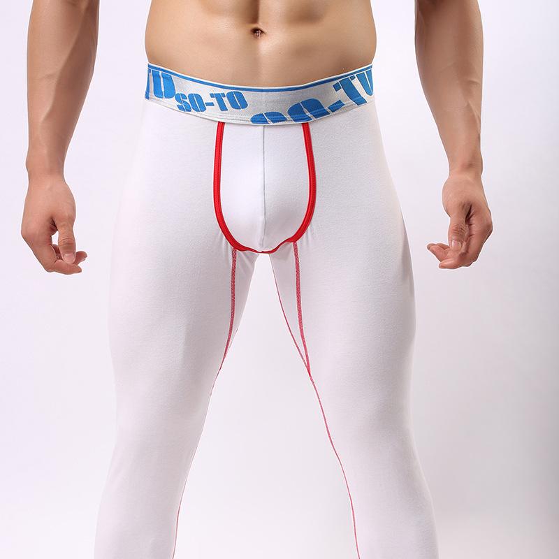 2個セットインナーウェア 男性用 綿 あったか素材 レギンス スパッツ 快適 保温性 ホワイト イエロー グレー グリーン 浅灰
