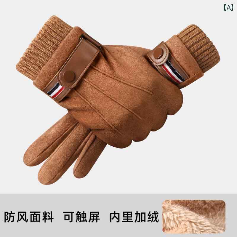 メンズ 冬用 アウトドア 暖かい フリース 裏地 防風 防寒 電気 自動車 スマホ対応 ライディンググローブ.カラフルカラーオシャレデザイン1回限りの使用: いいえ発売年とシーズン：2025年秋伝導性タイプ: 絶縁仕様タイプ: 増粘剤入り素...