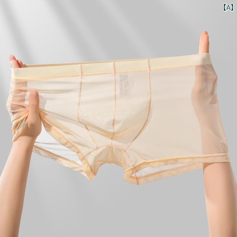 ボクサーパンツ メンズ 男性用 錦綸 メッシュ 通気性 ローライズ 接触冷感 インナー アンダーウェア 肌色 白 緑 赤 紫色 黒 紺色