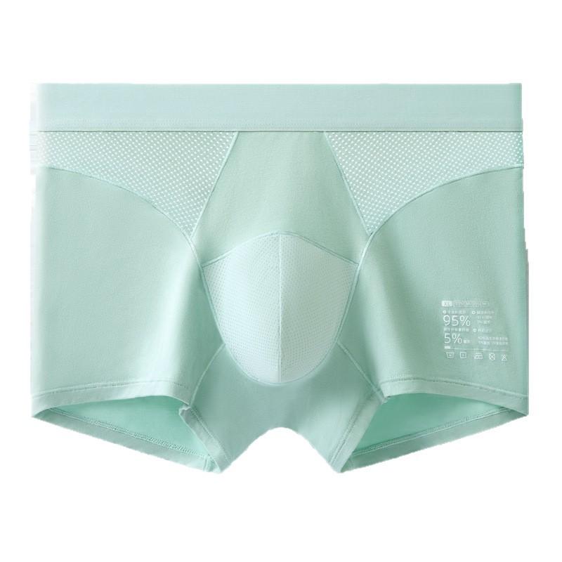 パンツ メンズ 男性用 ボクサーパンツ 再生繊維 接触冷感 通気性 速乾 無地 L XL 2XL 3XL 4XL 浅ブルー 浅グリーン 米グレー 深グレー ブラック 春夏秋冬