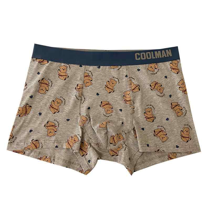 下着 メンズ 男性用 かわいい クマ柄 コットン ボクサーパンツ シームレス 高伸縮性 快適 通気性 中腰 グレー ブルー系 ホワイト L XL 2XL 3XL