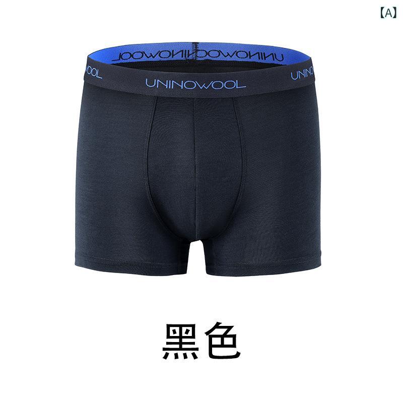 パンツ 男性用 メリノウール 無地 ボクサーパンツ ニット 通気性 メンズ 下着 黒 グレー オールシーズン・機能: 通気.・アイテム: メンズ下着・素材: メリノウール・織り方: ニット・腰タイプ: ミドルウエスト・柄: 無地・対象: 成...