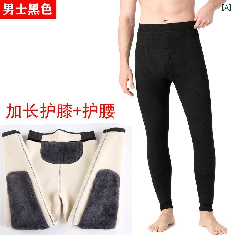 パンツ レディース メンズ 羊毛 ズボン下 高腰 あったか インナー スパッツ レギンス 防寒 冷え対策 厚手 ウエストウォーマー ブラック グレー ベージュ・素材: 羊绒・機能: 护腰・パンツ丈: 长裤・層数: 双层・主な素材: 羊绒・カ...