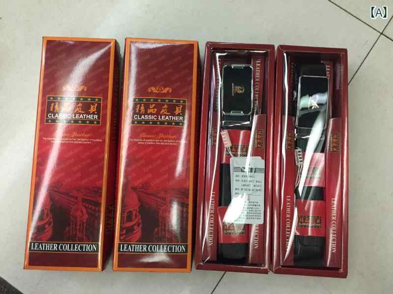 36個セットベルト 男性用 紳士 オートロック 合金バックル レザー PVC 通勤用 普段使い 120cm