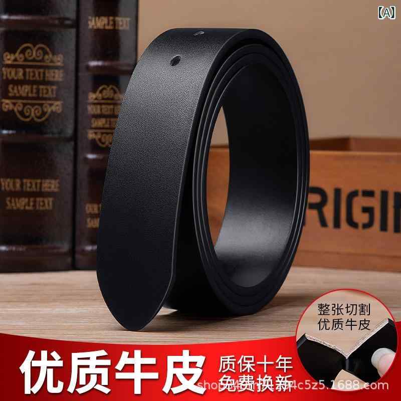 ベルト メンズ 男性用 二層牛革 レザー 幅広 プレーン バックルなし 無地 黒 ブラック 茶色 ブラウン 110cm 115cm 120cm 125cm 130cm レトロ