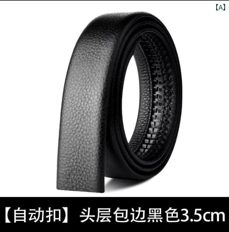 ベルト 男性用 レザー 牛革 1枚革 無地 自動バックル 替えベルト 幅3.5cm 幅3.0cm ブラック ブラウン