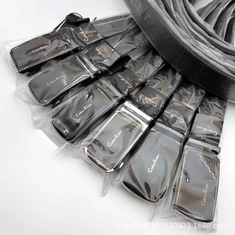 12個セットベルト メンズ 男性用 革 レザー オートロック式 バックル ビジネス カジュアル 普段使い 通勤用 幅広 二層牛革 合金製バックル 120cm エレガント スタイリッシュ