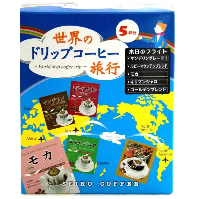 セイコー珈琲 世界のドリップコーヒー旅行 5袋入×4個内容量:49g×4箱原材料:コーヒー豆商品サイズ(高さx奥行x幅):120mmx220mmx100mm