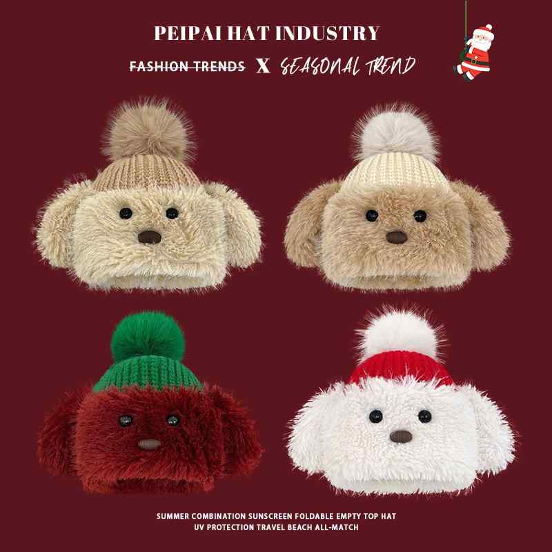 ニット帽 レディース クリスマス 防寒 保温 耳あて 帽子 学生 かわいい 小犬 ミックス素材 ブラック ベージュ カーキ ワインレッド 鈴付き ポンポン付き ドッグ ノーズ オフホワイト
