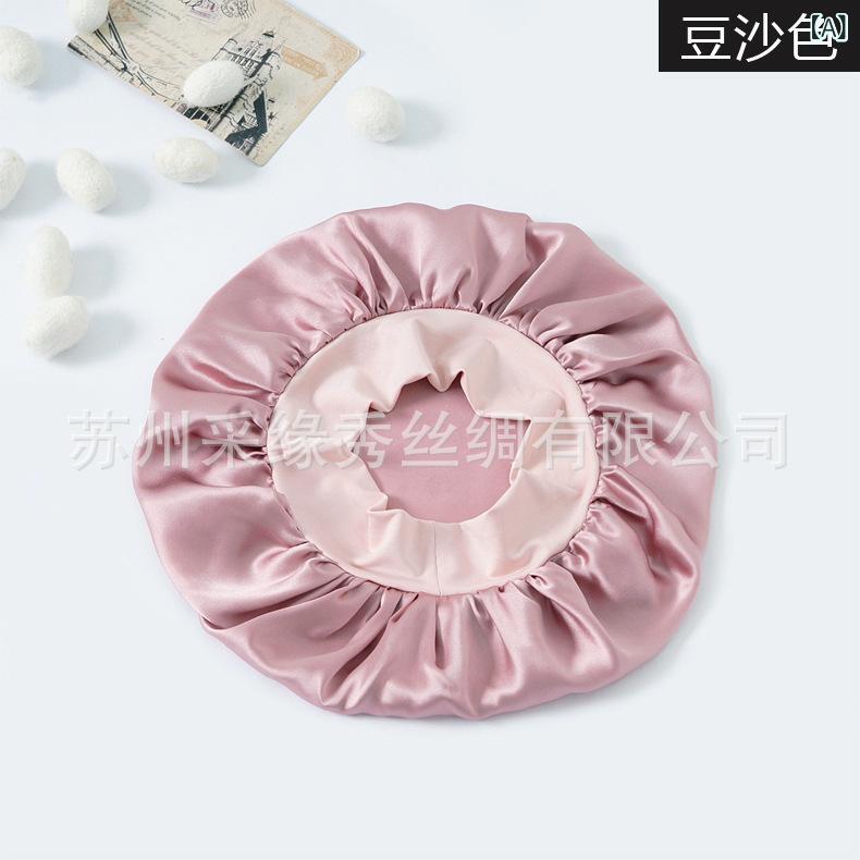 2個セット帽子 レディース ヘアキャップ 蚕糸 睡眠 就寝用 ナイトキャップ 伸縮性 Rund平顶帽 通気性 オールシーズン かわいい মিষ্টি 小清新