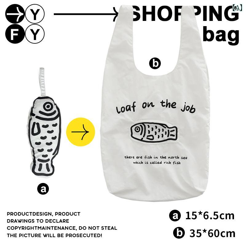 釣り 折りたたみ ポータブル ショッピング バッグ大容量 ハンドバッグ エコ 収納.カラフルカラーオシャレデザイン.シンプルスタイル主な素材：ナイロン省: 浙江省都市: 杭州の要素：手描きのイラスト色の分類：Moyuショッピングバッグ折りた...