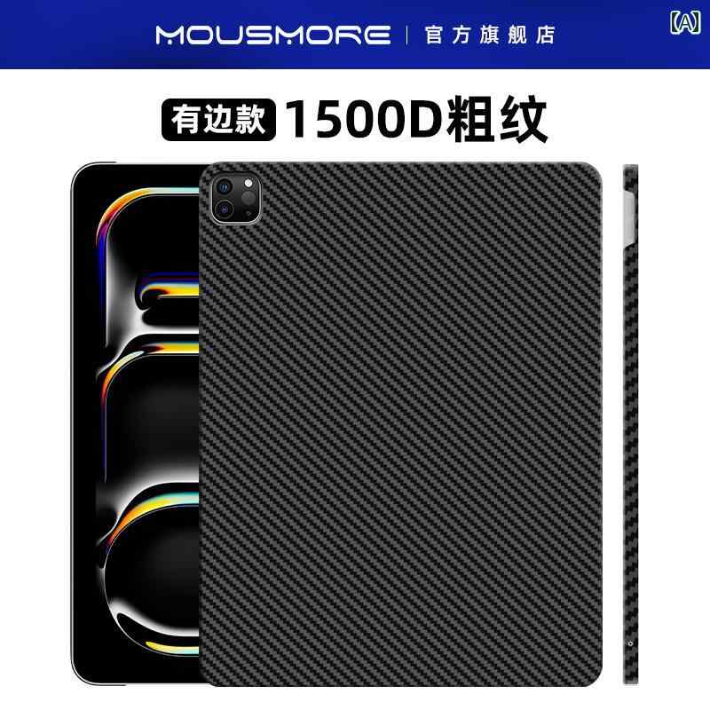 M 4 Apple iPad Pro 13インチ 11 タブレット 600 D ケブラー 109 薄型 mini 7 耐 屈曲性 耐 落下性 保護 ケース air 4 / 5 / 6 アラミド カー ボン ファイバー カバー 新品に 適いま...