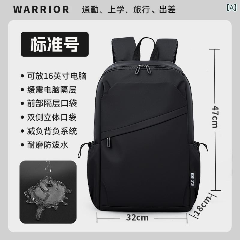 ウォリアー バックパック メンズ 2025年 軽量 旅行大容量 大学生 スクール バッグ コンピューター.カラフルカラーオシャレデザインスタイル：カジュアルでシンプル内側の仕切り：有裏地素材：ポリエステルレインカバーは装備されていますか: ...