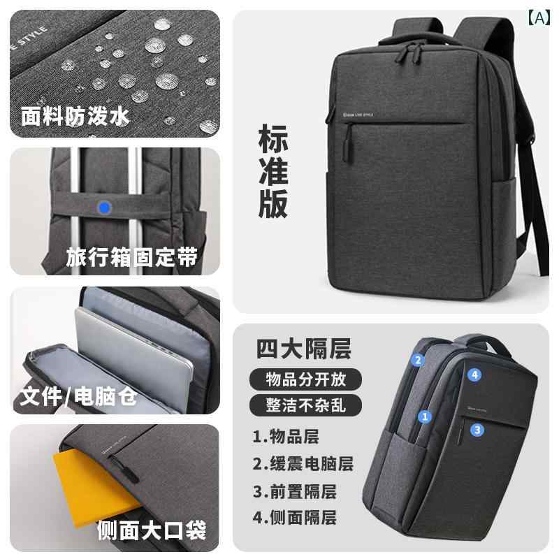 ノート パソコン バッグ 16インチ 14 男女兼用 Apple Lenovo Huawei バックパック バックパック Savior y 9000 pに 適合素材: ポリエステルサイズ: 14インチ.15.6インチ.17.3インチ色の分類...