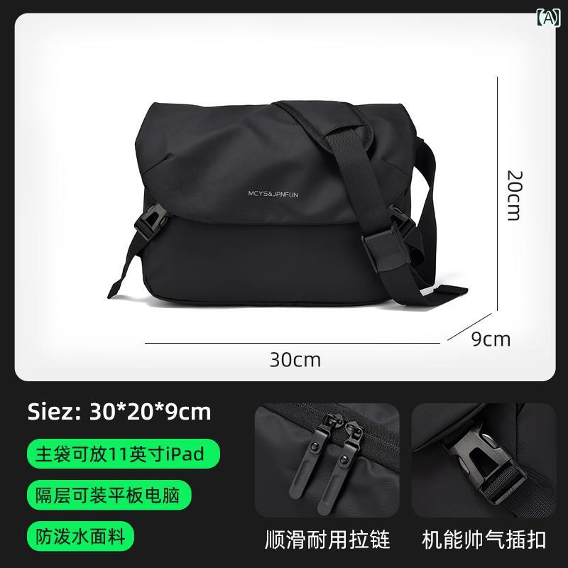 斜め掛け ショルダー メンズバッグ 通勤用 ショルダーバッグ タブレット バックパック カジュアル メッセンジャーバッグ 2025年 バックパック レディーススタイル: ストリート内側の仕切り：有裏地素材：ポリエステルショルダーストラップス...