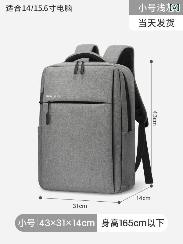 バックパック メンズ ビジネス コンピューター バッグ 出張 通勤 メンズ 軽量 大容量 17インチ ノート ブック.オシャレデザイン。スタイル: ビジネス/OL内側の仕切り：有裏地素材：ポリエステル販売チャネルの種類: 粋な電子商取引 (...