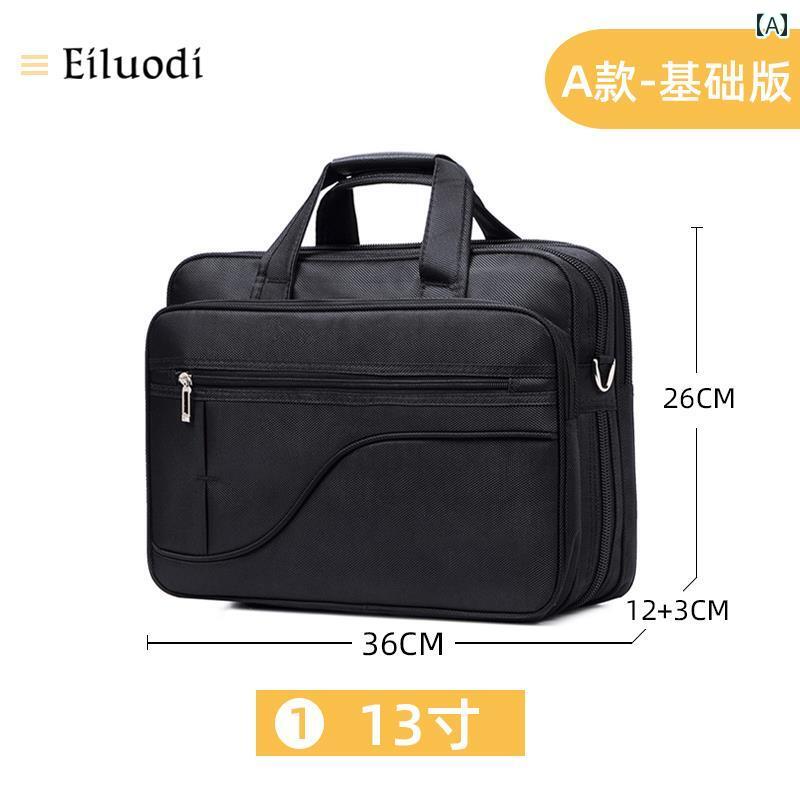 ブリーフケース メンズ大容量 軽量 オックスフォード 布 ハンドバッグ 豪華 ビジネス 旅行 ワンショルダー クロス ボディ コンピューター バックパック持ち運び部タイプ:ソフトハンドルの要素: 縫い糸スタイル: ビジネス/OL荷物外袋タイ...