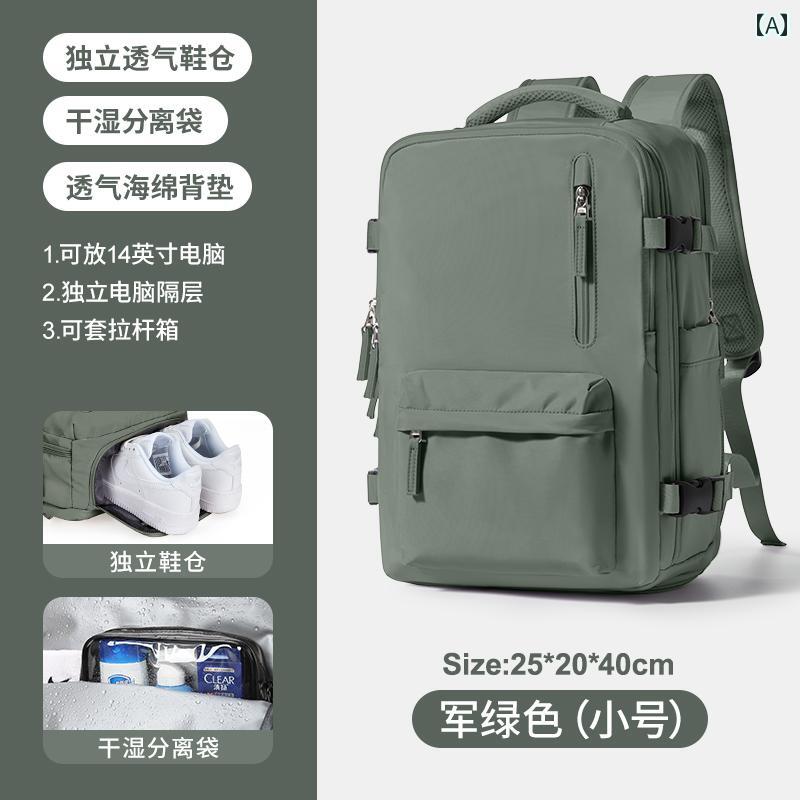 旅行用 バックパック メンズ 短 距離 出張 バッグ 軽量大容量 荷物 パソコン スクール.カラフルカラー.オシャレデザイン。スタイル: スポーツ中間層の有無：はい裏地素材：ポリエステルショルダーストラップスタイル：ダブルルート販売チャネル...