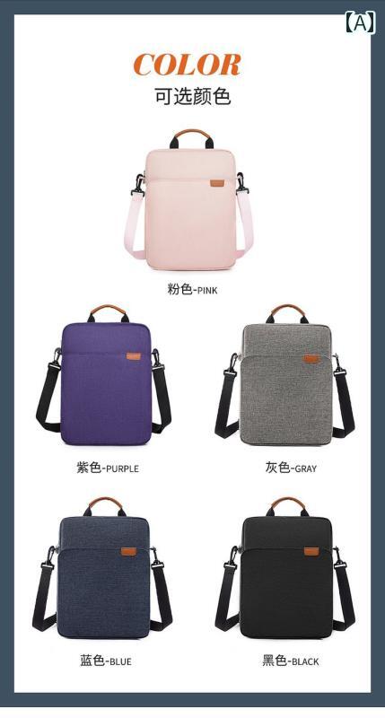 メンズカジュアル ラップ トップ バッグ な ショルダー メッセンジャーバッグ 縦型 ブリーフケース 13インチ タブレット ノート ブック バッグ持ち上げ部タイプ：ソフトハンドルの要素：縫い糸荷物外袋タイプ：立体バッグ内側の仕切り：有硬さ...