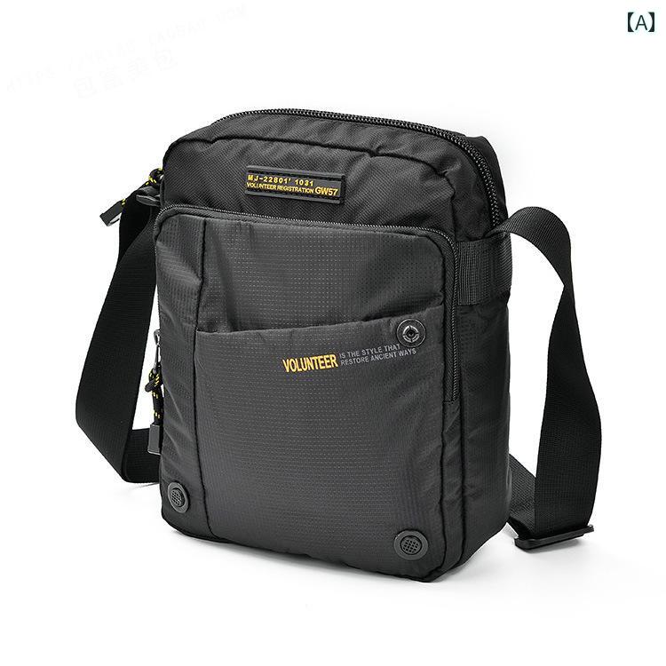 インス ネット レッド メンズ メッセンジャーバッグ オックスフォード キャンバス バッグ タブレット コンピュータ ショルダーバッグ メンズバッグ素材: オックスフォード開閉方法: ジッパースタイル: 韓国形状: 長方形の要素: 色のコン...