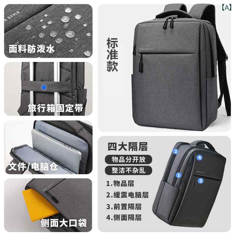 ショルダー セイバー コンピューター バッグ ノート パソコン バッグ 173インチ 14インチ メンズ Pro 16 Xiaomi 156インチ レディース バックパック 対応ブランド: ノプチモデル: 812サイズ: 17.3インチ; ...