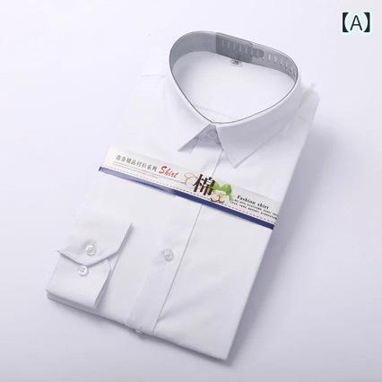 2個セットシャツ メンズ 男性用 長袖 ビジネス カジュアル 無地 コットン スリム 白シャツ トップス オフィス フォーマル 普段使い 4シーズン・生地名: 綿・スタイル: ビジネス・デザイン: カーディガン・フィット: スリム・襟の形:...