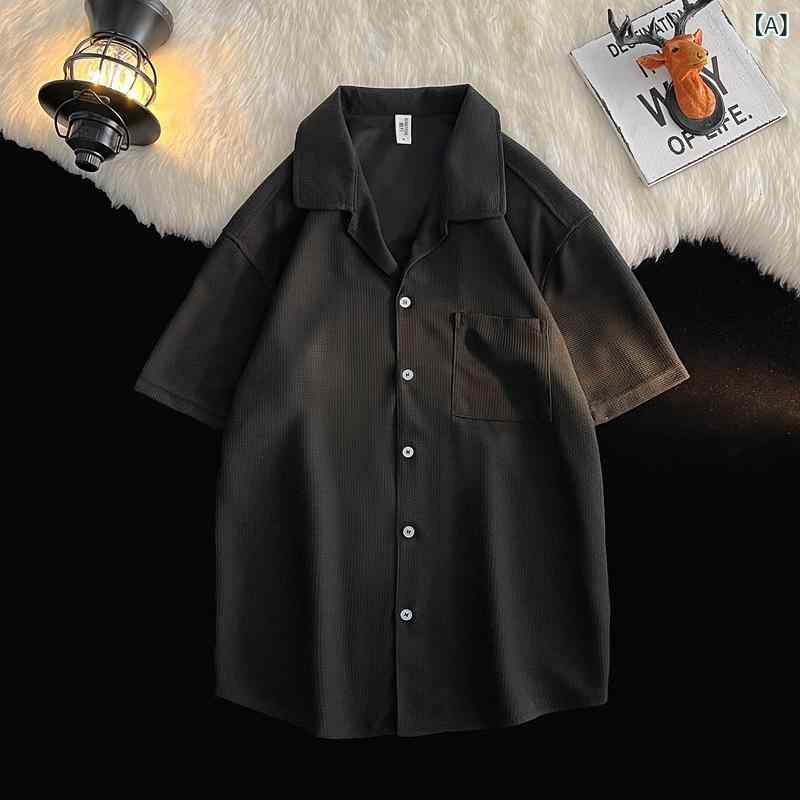 シャツ メンズ 男性用 半袖 ポリエステル 無地 ポケット付き スリム ビジネス フォーマル カジュアル トップス 黒 白・素材: ポリエステル繊維・材質機能: 防しわ・スタイル: 韓国版・デザイン: カーディガン・フィット: スリム・襟の...