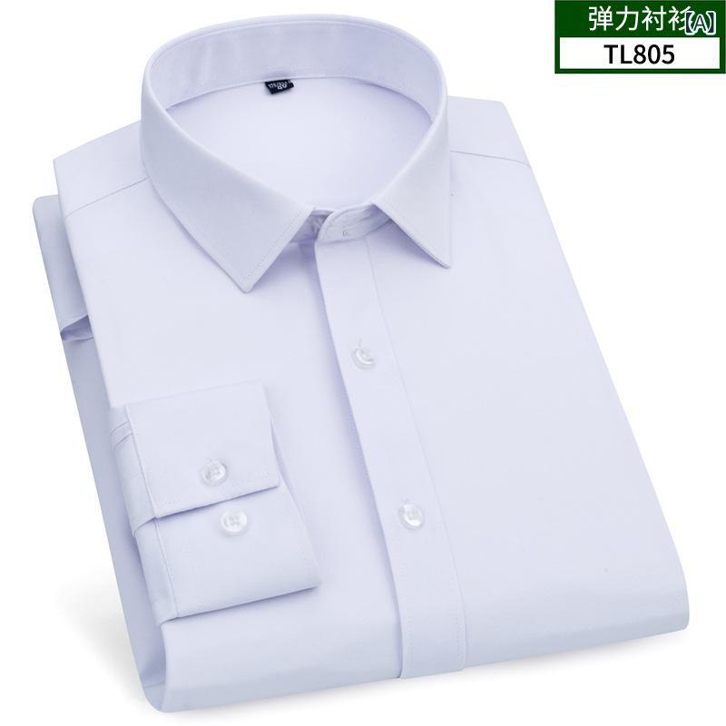 シャツ 男性用 長袖 ビジネス 紳士服 スリムタイプ 綿混紡 無地