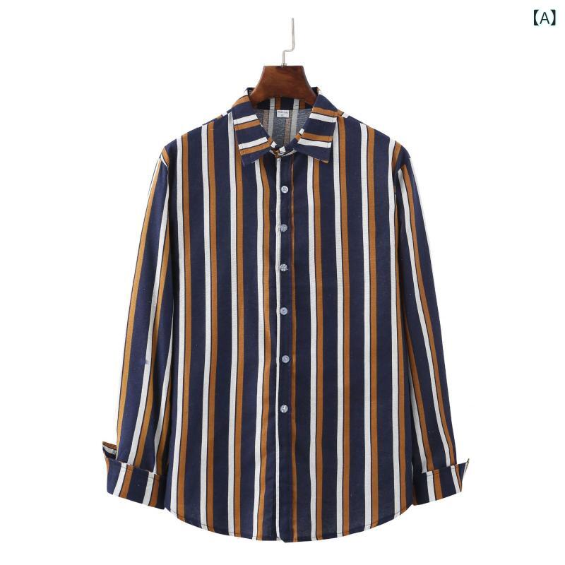 シャツ メンズ 男性用 長袖 スリム ストライプ柄 コットン ビジネス カジュアル トップス S M L XL 2XL