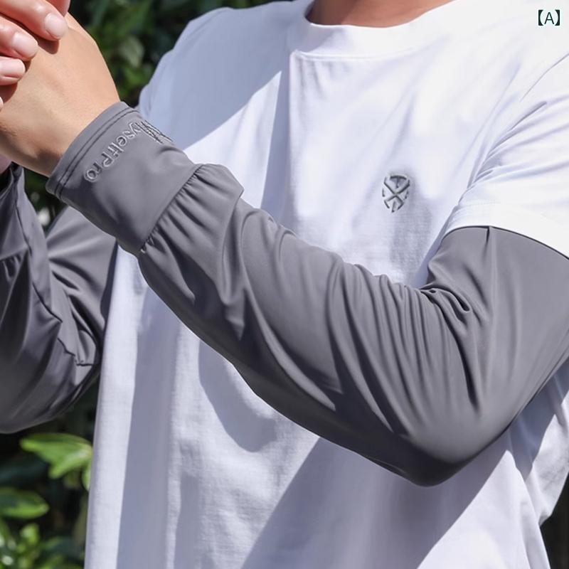 運転や サイクリング メンズ ゆったり 日焼け防止 アーム スリーブ UV カット 涼しい クール 快適 特大で 幅広.オシャレデザイン。適した季節: 夏スタイル: プルオーバー発売年とシーズン：2025年夏対象者: 学生.ティーンエイジャ...
