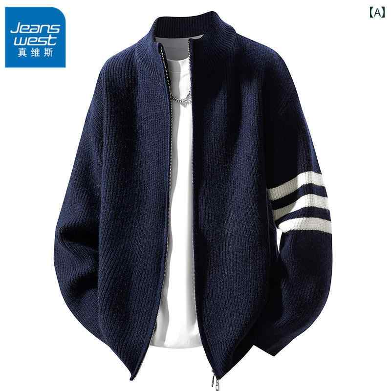 3本ラインス ダブル ジッパー カーディガン セーター メンズ 秋冬 ニット アウター.カラフルカラーオシャレデザイン.シンプルスタイル衣服の前立て：カーディガン発売日：2025年8月フィットタイプ: ルーズフィット柔らかさ: 柔らかい詳細...